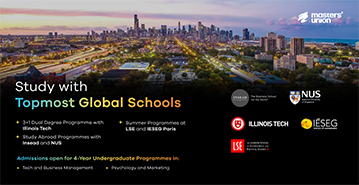 B.Sc. Data Science Course Admission, Colleges, Fees, Eligibility ...