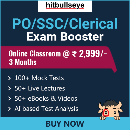 Important Things You Should Know About SSC - HitBullsEye